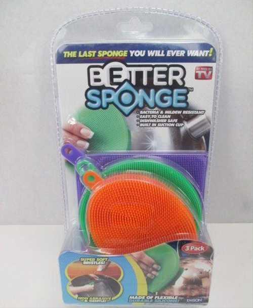 Силиконовые губки Better Sponge