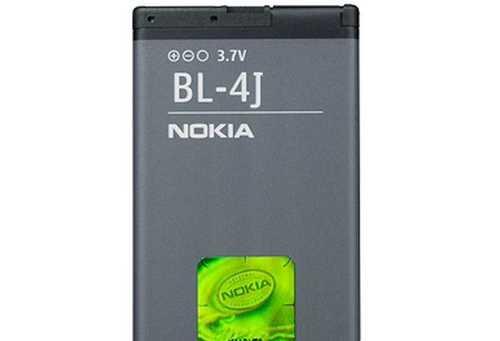 Батарея original Nokia BL-4J - 1200 mAh