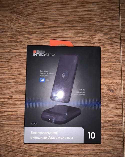 Powerbank interstep 10 000 mah с беспроводной заря