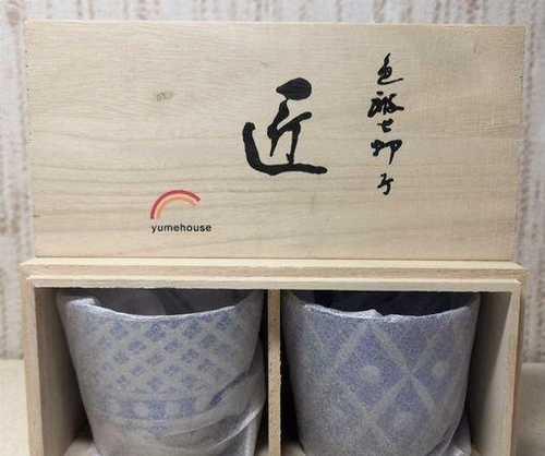 Подарочный набор стаканов пиал для японского саке