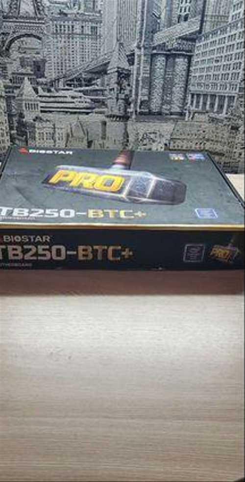 Biostar tb250 btc+