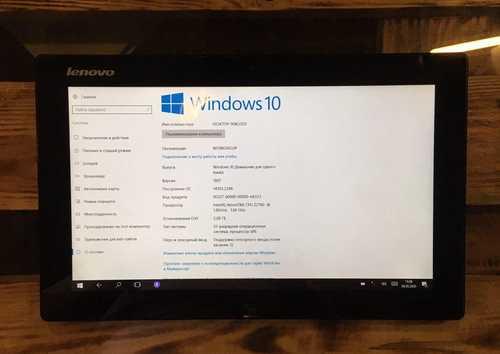 Планшет Lenovo на windows 10