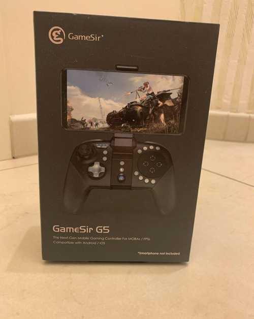 GameSir G5 Bluetooth Controller