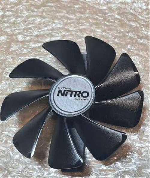 Кулер, вентилятор для Sapphire Nitro Новый
