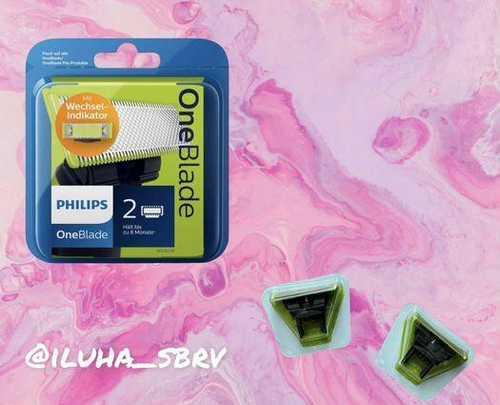 Сменные лезвия Philips OneBlade