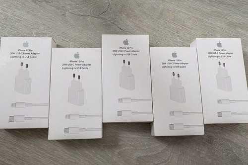 Комплект для быстрой зарядки iPhone Apple