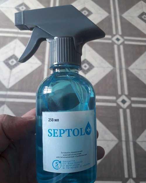 Антисептик Septol