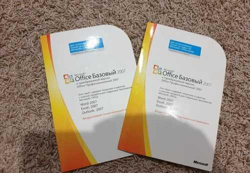 Microsoft Office 2007 Базовый