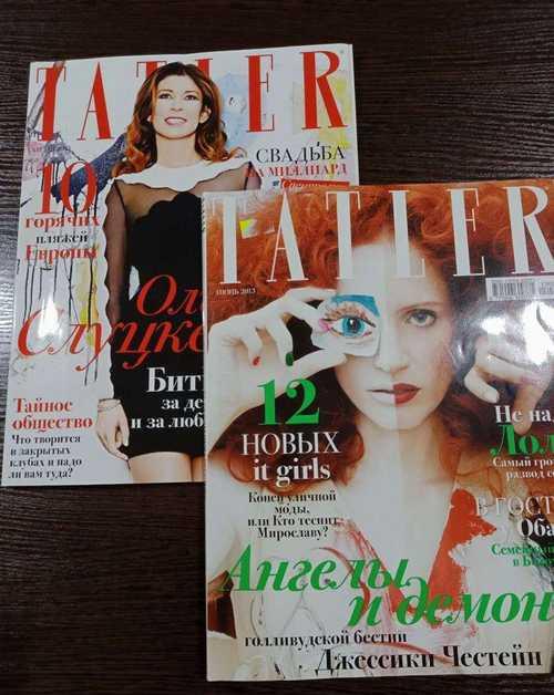 Журнал tatler