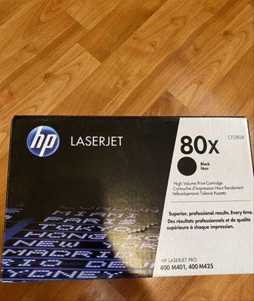 Катриджи hp laserjet pro CF280x 2016, 2017 г