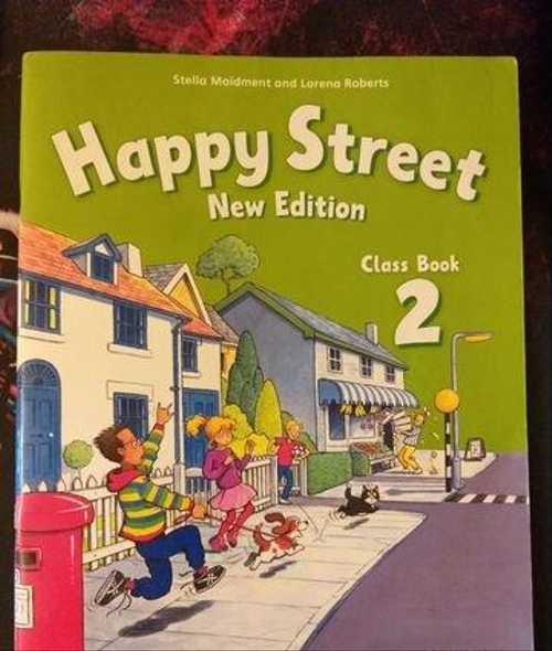 Учебник по английскому языку Happy Street 2
