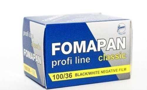 Черно - белая пленка Fomapan