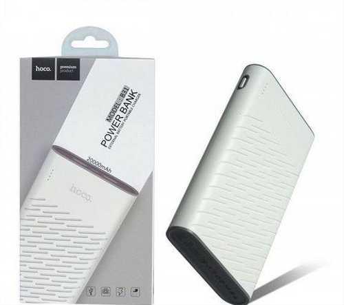 Power bank hoco b31 20000 mah