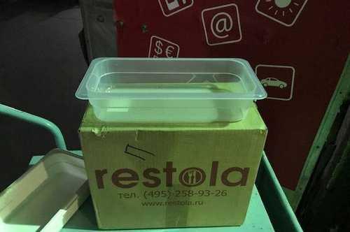Контейнеры пищевые фирма Restola