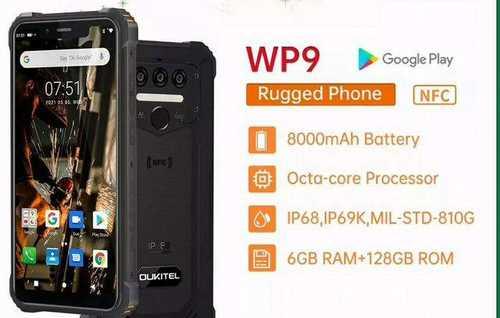 Новый Oukitel WP 9 6/128gb black RU