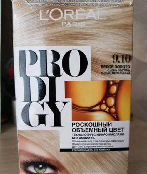 Озон краска для волос. Краска Prodigy 9.10 белое золото. L'Oreal Prodigy 9.10. Краска для волос Loreal продиджи 9.10 белое золото. Краска для волос продиджи 9.10 валберис.