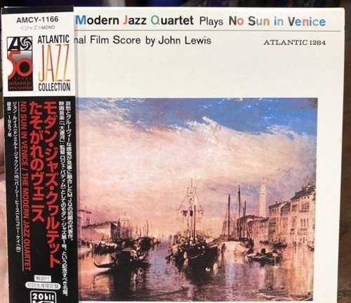 The Modern Jazz Quartet No Sun In Venice mini LP