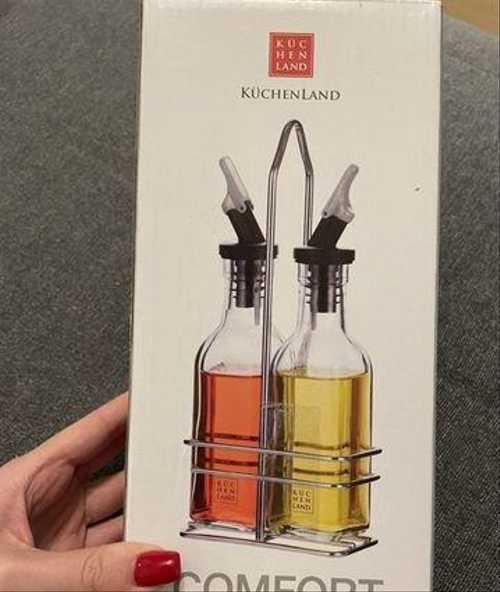 Набор бутылок для масла/уксуса KüchenLand