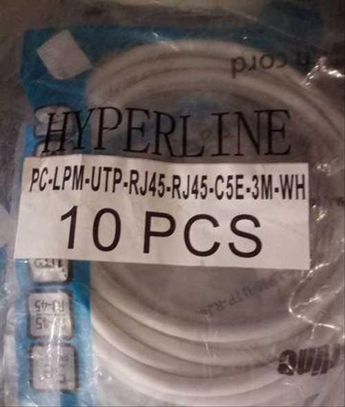 Шнур hyperline PC-LPM-UTP-RJ45-RJ45-C5e-1.5M-GY