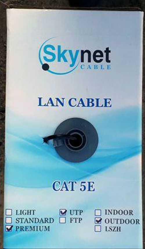 Skynet ftp 4x2x0 51. Skynet Premium UTP Outdoor 4x2x0.51 cu, кабель витая пара кат. 5е. Skynet кабель. UTP Outdoor Skynet 5e 35m сертификат. Skynet Standart UTP кат авито фото на поддоне много.