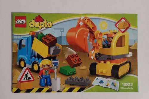 Lego duplo 10812. Грузовик и гусеничный экскаватор