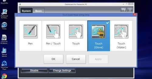 Планшет Panasonic Toughpad FZ-A2