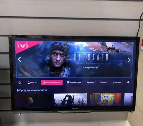 Philips 32PFL4258T smart TV Wi-fi (V4)