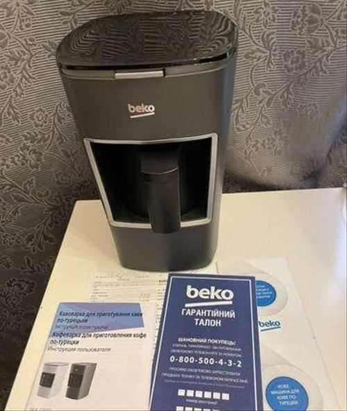 Кофеварка для кофе по-турецки Beko BKK 2300 Антрац