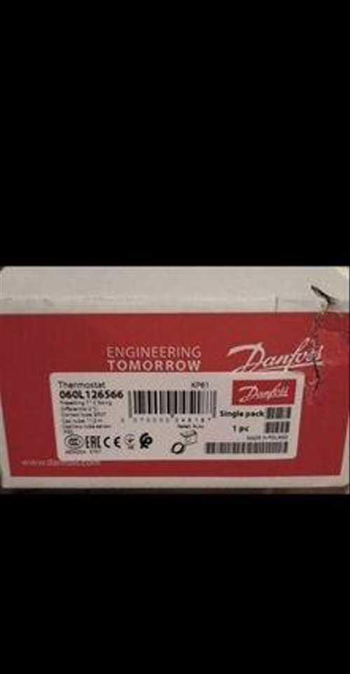 Термостат Danfoss KP61