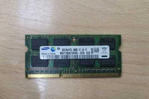 Оперативная память SoDimm DDR3 samsung 2Gb 1066MHz