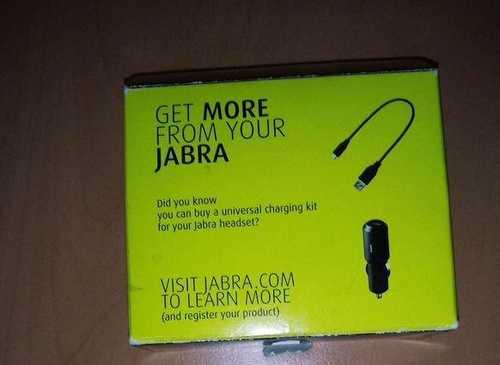 Безпроводная гарнитура jabra