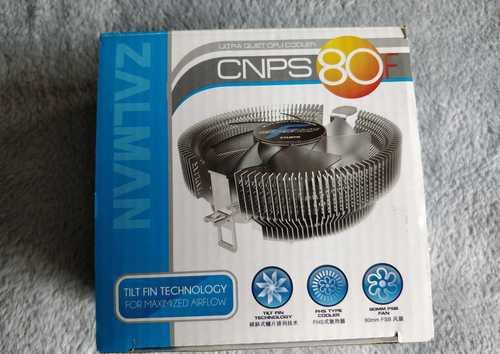 Коробка от Zalman cnps 80F