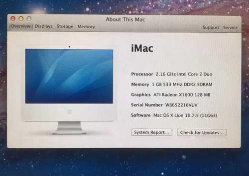 Apple iMac 5.1 20" late 2006