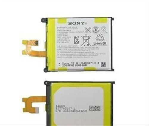 Аккумулятор Sony D6503 Xperia Z2