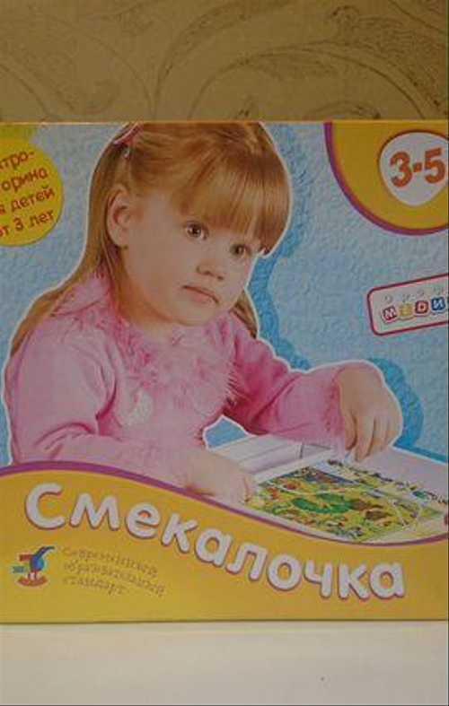 Электровикторина Смекалочка 3-5лет Дрофа-Медиа