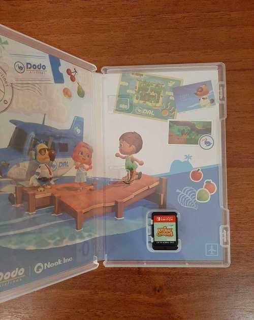 Обмен Animal Crossing: New Horizons