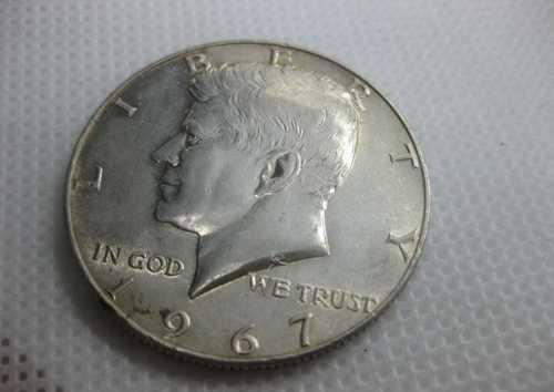 Монета 50 центов (пол доллара) 1967 США Кеннеди 2