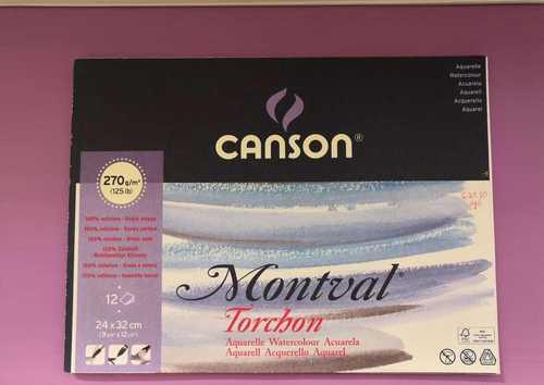 Акварельная бумага Canson Montval
