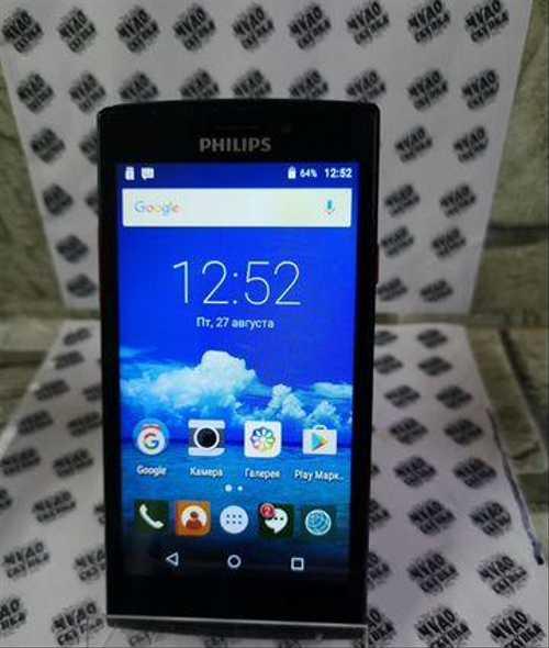 Philips S337 1/8 (Кир) f