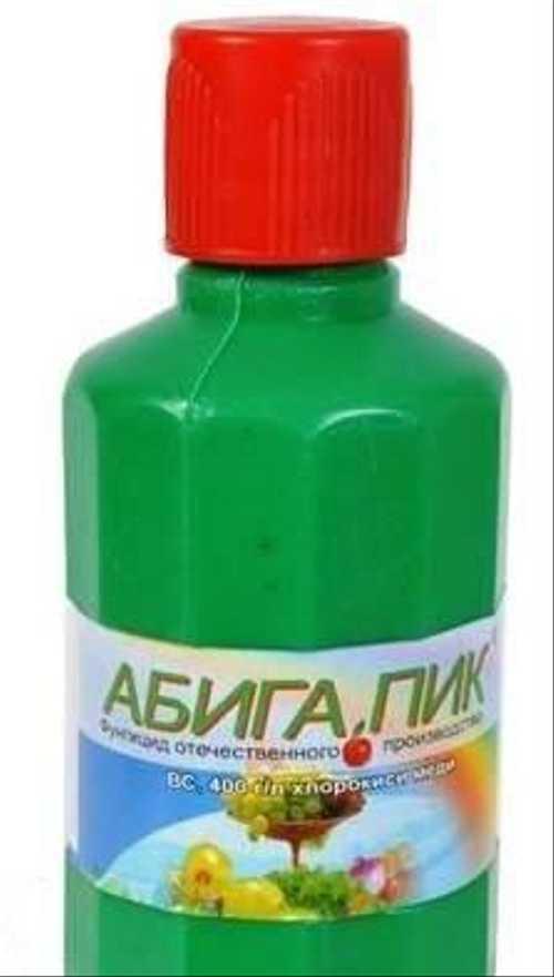 Абига Пик" фунгицид 50гр (400г/л хлорокиси меди)