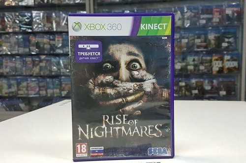 Kinect Rise of Nightmares (xbox 360)