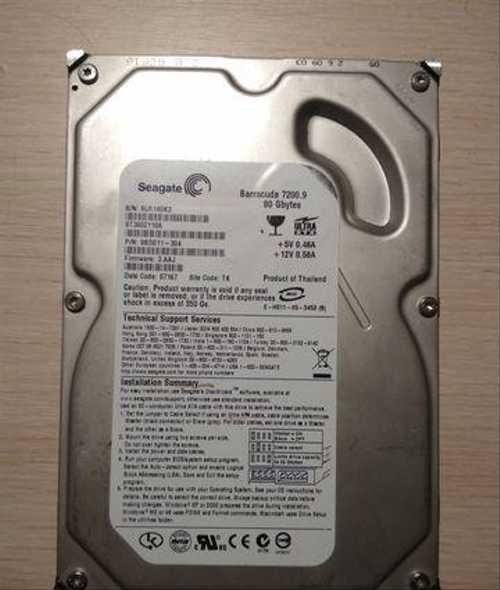 HDD IDE 3.5 Seagate Barracuda 7200 80Gb