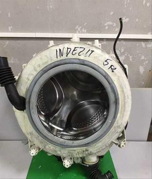 Бак для стиральной машинки Индезит Indesit 5кг