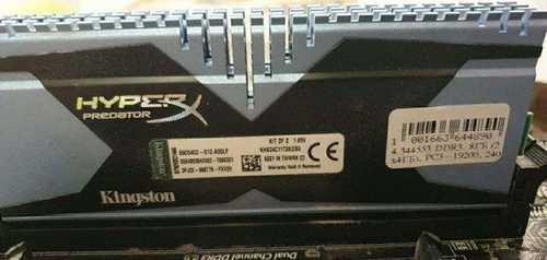 Материнская плата MSI FM2-A75MA-E35, AMD A10-6800