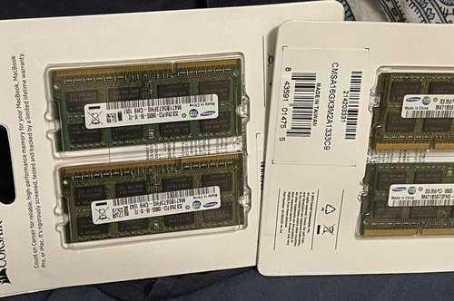 Оперативная память Samsung DDR3 SO-dimm 4x2Gb