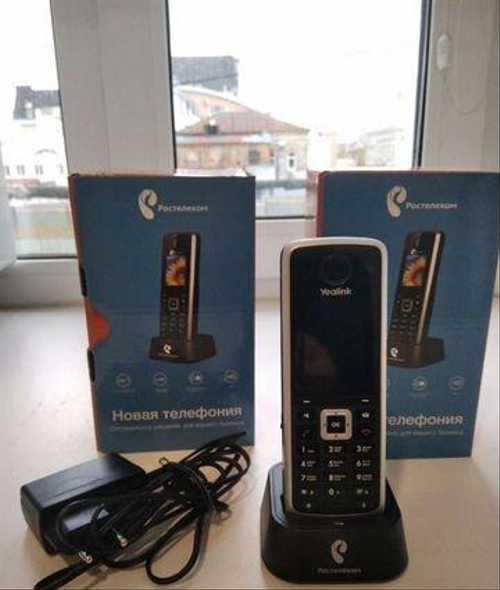 Yealink W52H
