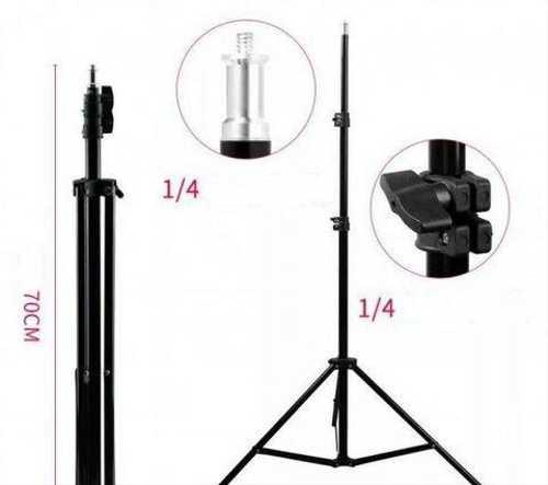 Штатив tripod ZJ-2.1M