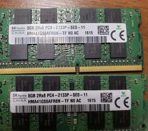 Оперативная память Sodimm DDR4 8Gb Hynix 2133