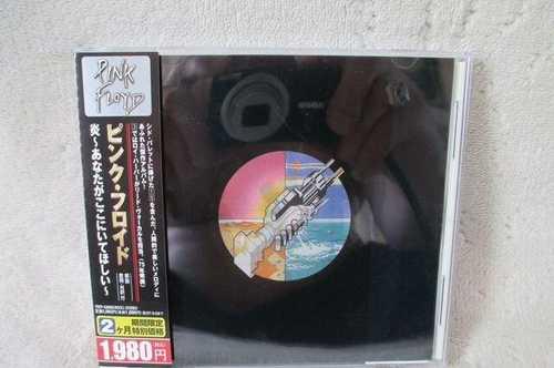 Pink Floyd Wish You Were Here EMI Japan