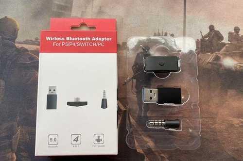 Bluetooth адаптер для PS5/PS4/switch/PC